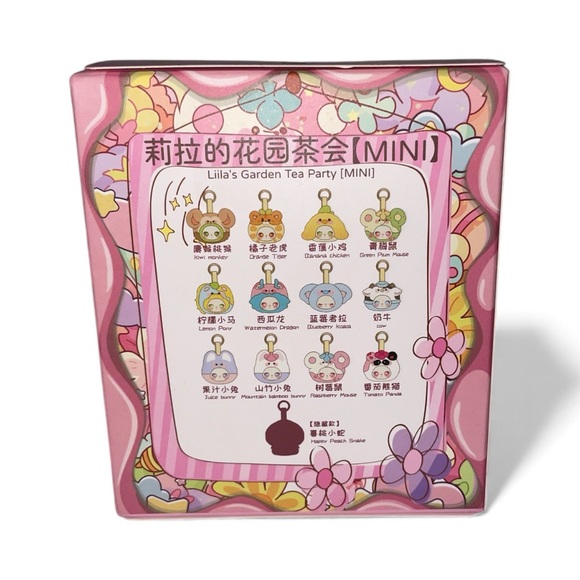 Liila Toys | Toys | Liilas Garden Tea Party Mini Plush Blind Box | Poshmark